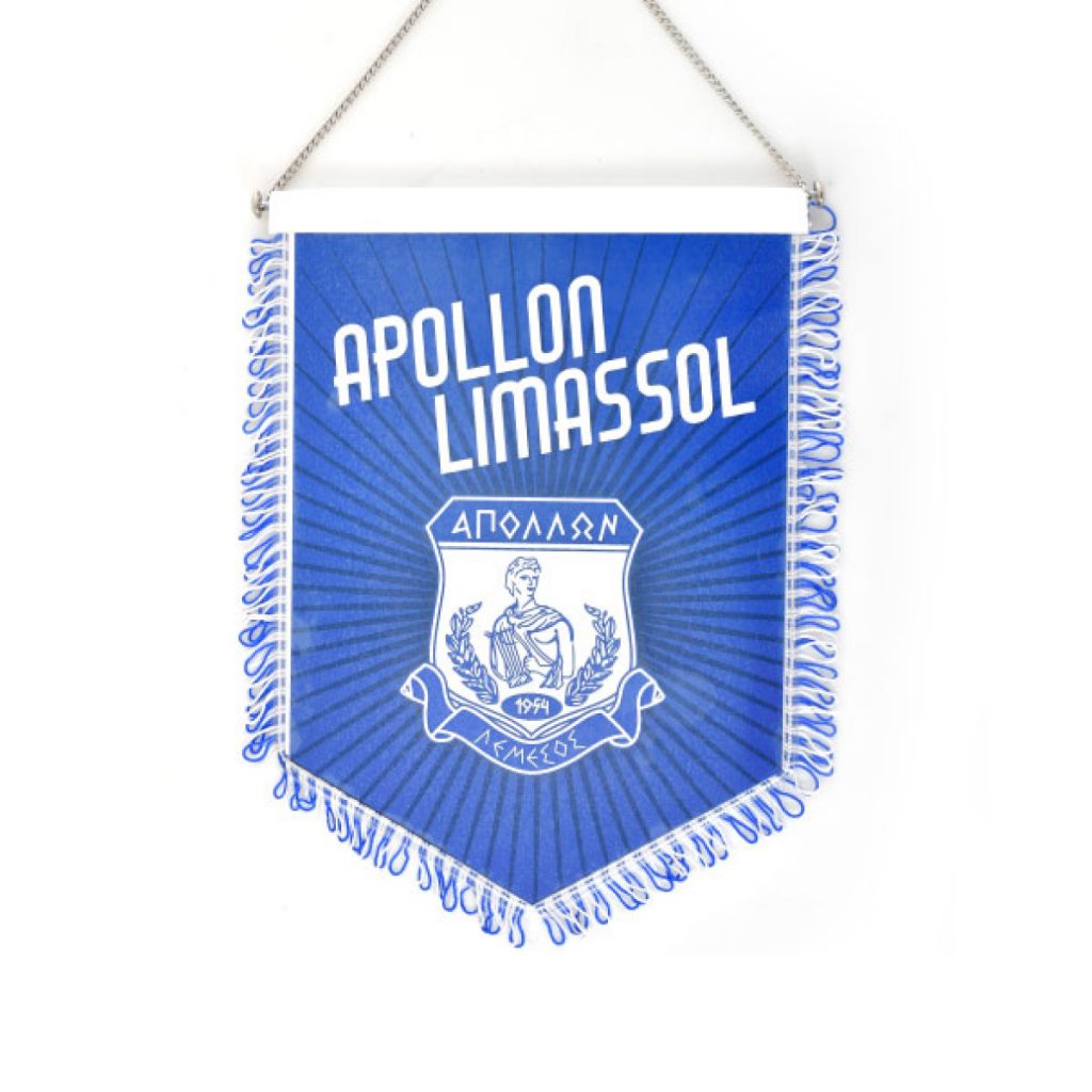 Home Kit - Apollon FC