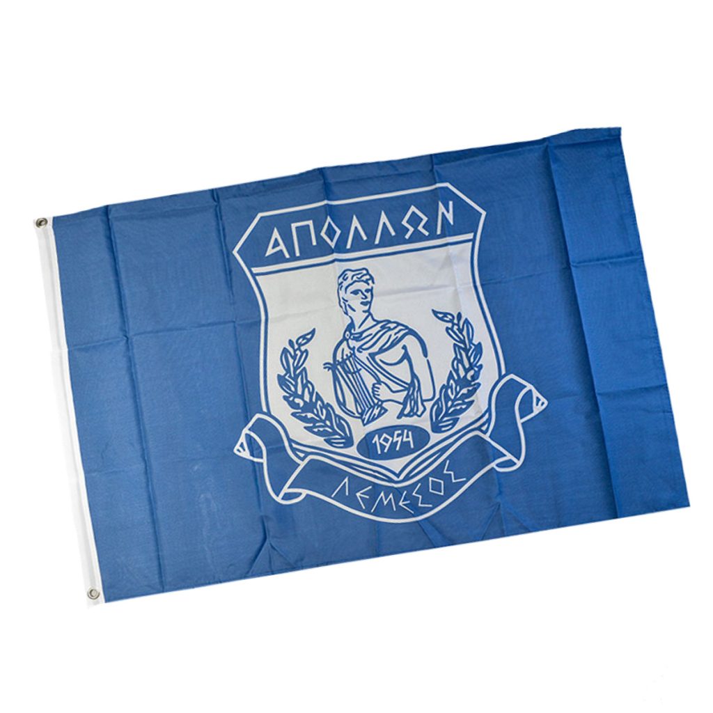 AFC BLUE FLAG CHAMPIONS 2022 - Apollon FC