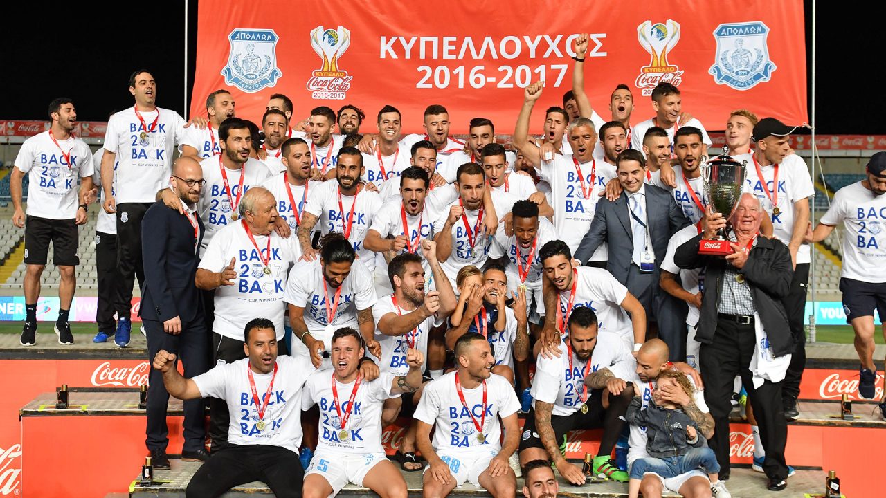 THE NINTH CUP ON APOEL IN GSP - Apollon FC