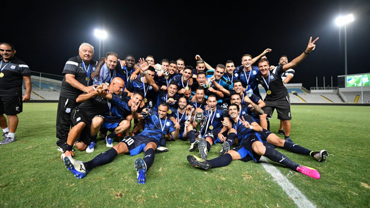 THE SECOND SUPER CUP - Apollon FC