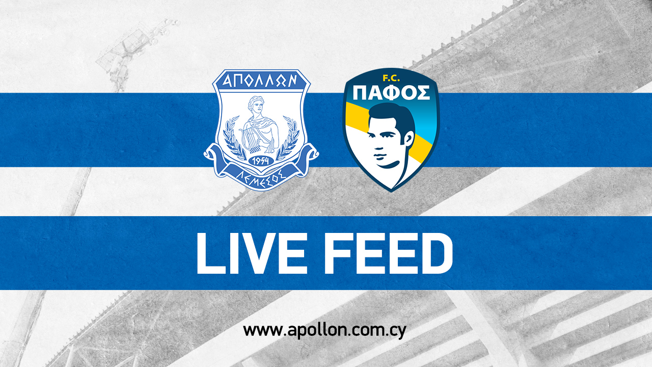 ΑΠΟΛΛΩΝ ΛΕΜΕΣΟΥ vs ΠΑΦΟΣ FC - Apollon FC