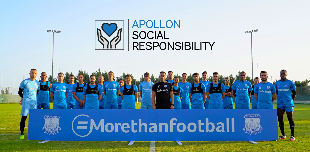 Why we are #MoreThanFootball - Apollon FC