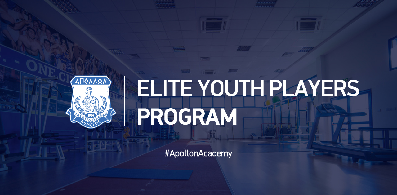 Launch of the Elite Youth Players program - Apollon FC