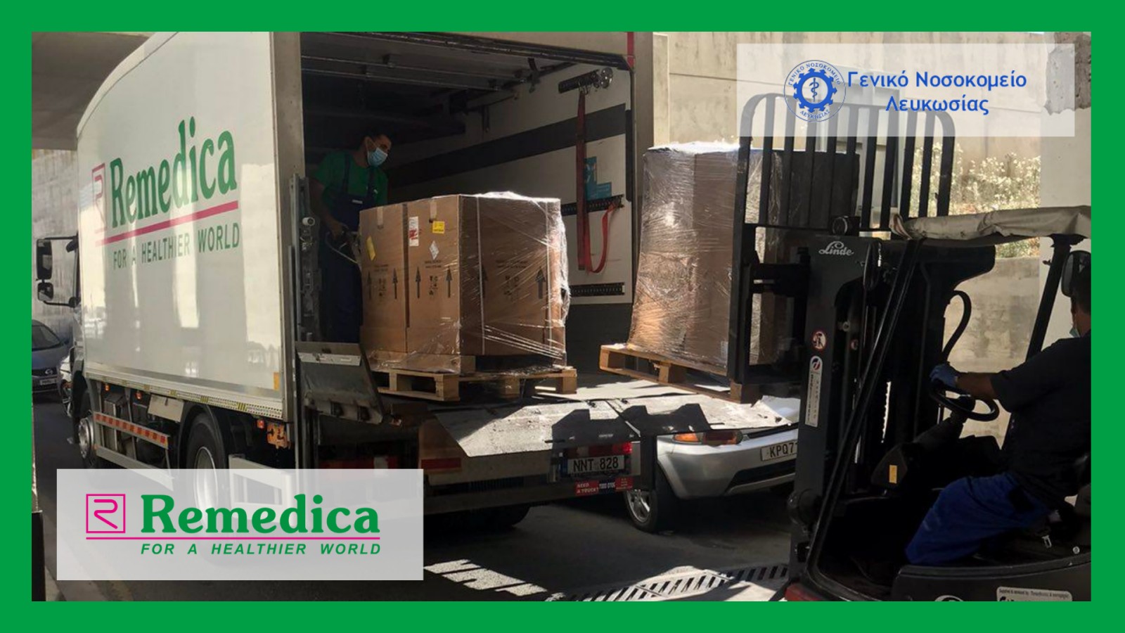 Remedica supports the health system - Apollon FC