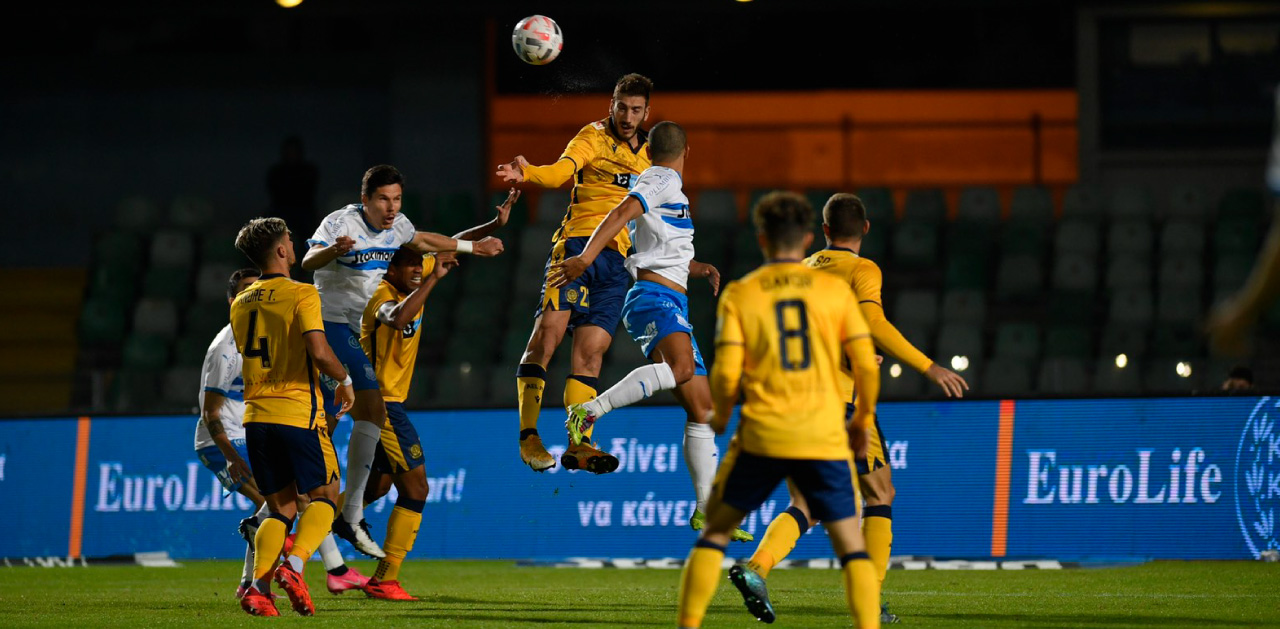 Match Report | Apollon FC - AEL - Apollon FC