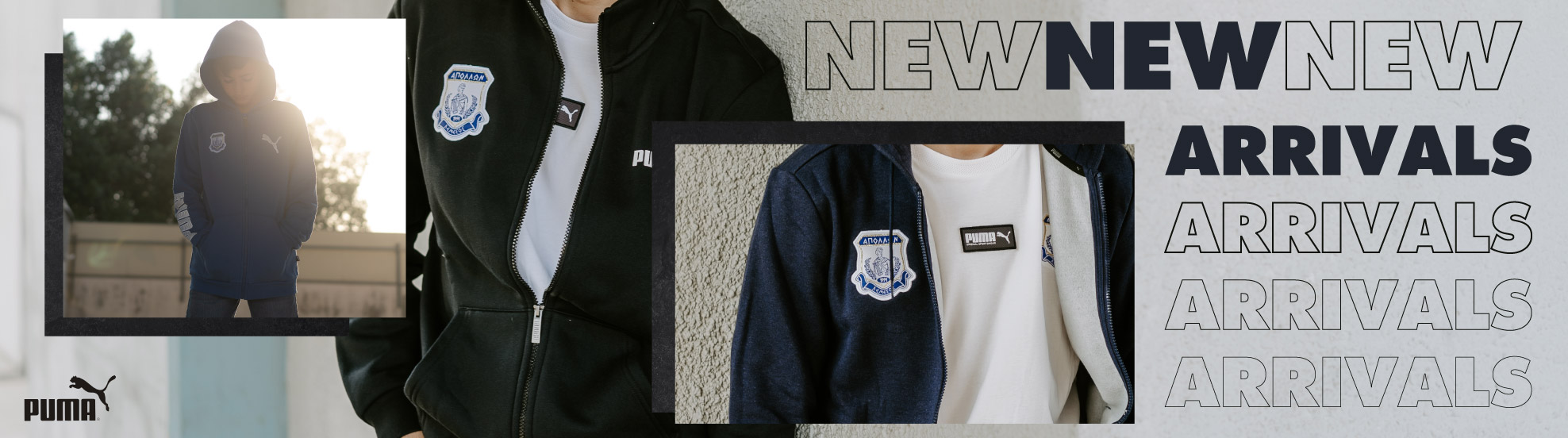 Shop - Apollon FC
