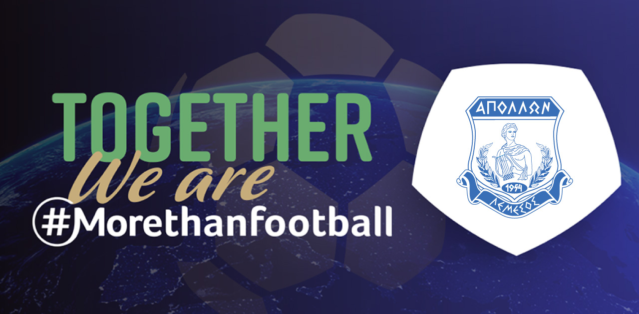 We Are #MoreThanFootball - Apollon FC