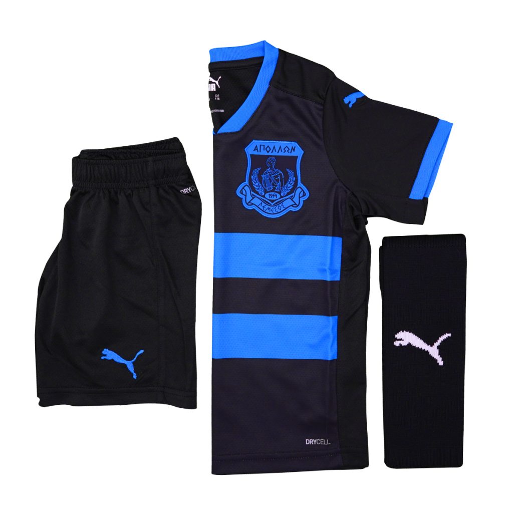 Official Kits | Apollon FC