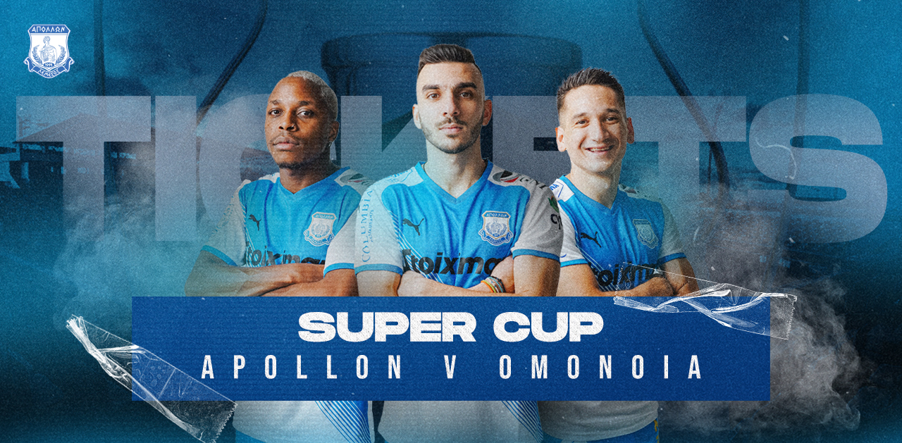 Αρχική - Apollon FC