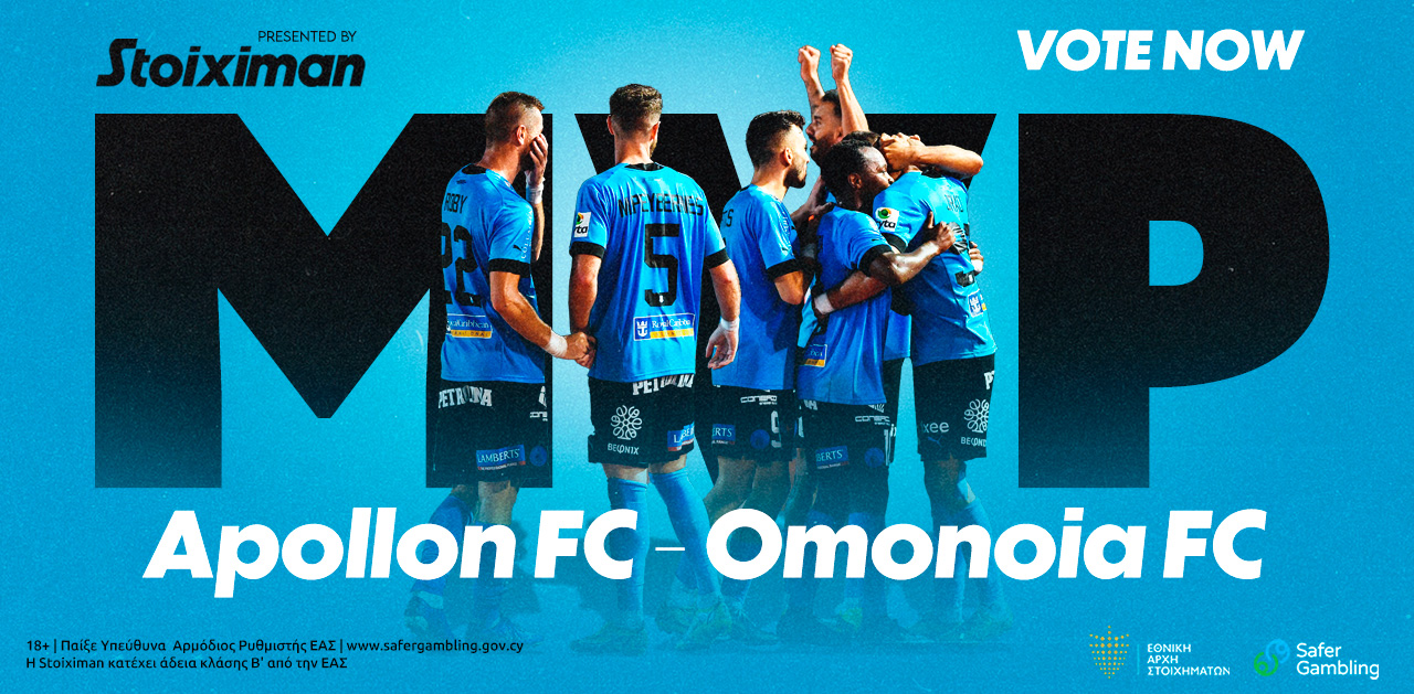 Ioannis Pittas voted as the Stoiximan MVP against Omonia - Apollon FC