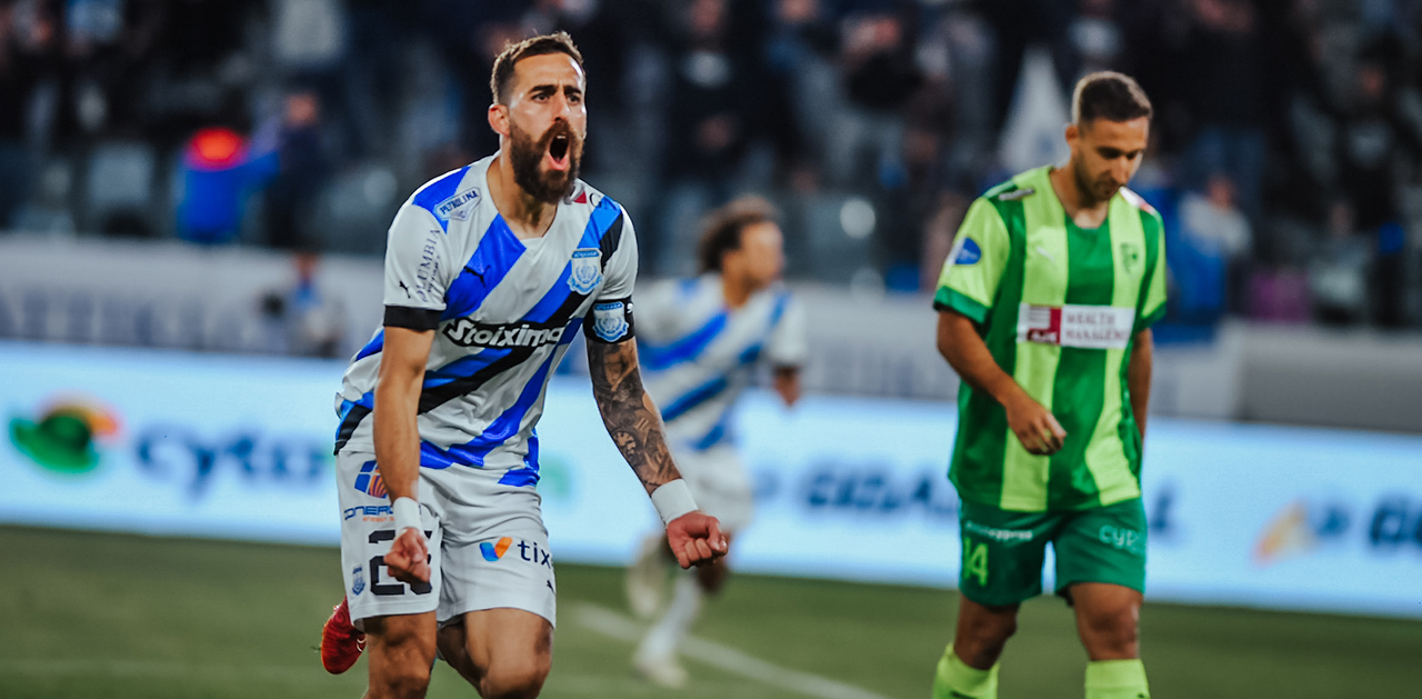 Match Report | ΑΠΟΛΛΩΝ - ΑΕΚ (1-0) - Apollon FC