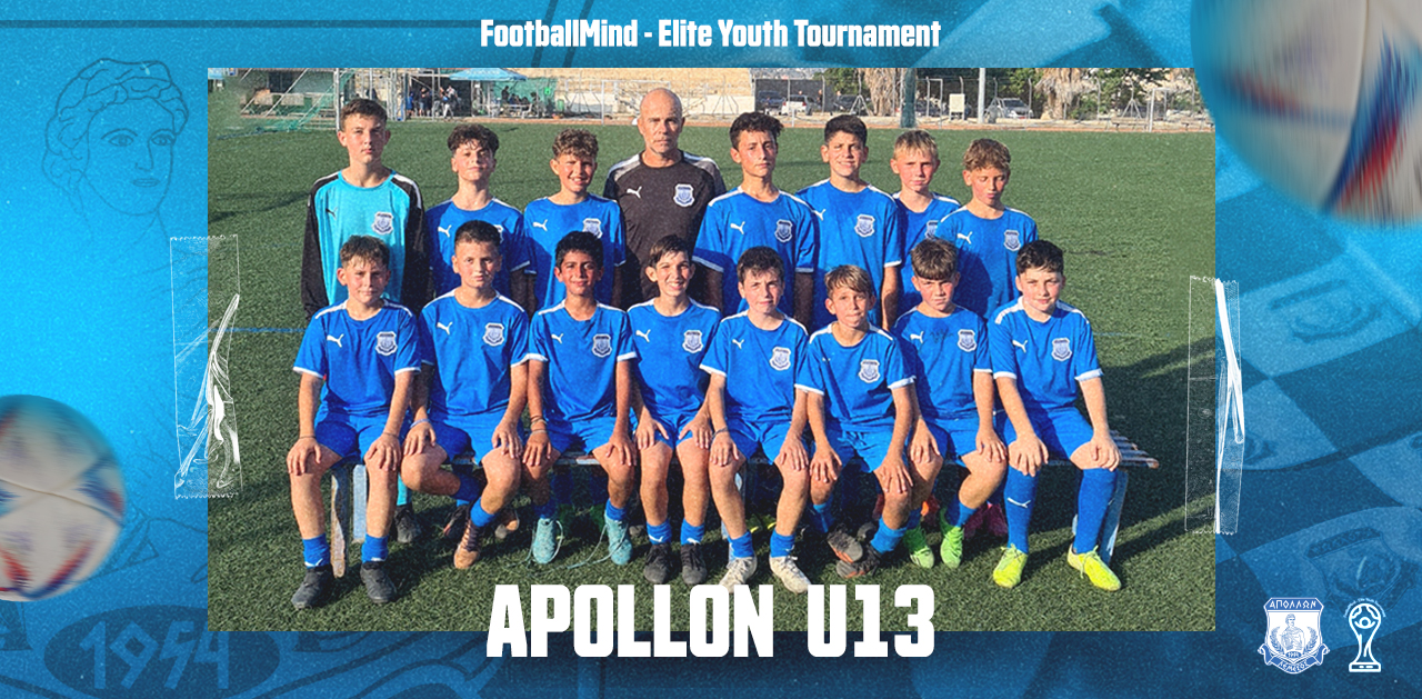 Στο Elite Youth Tournament της FootballMind συμμετέχει η ακαδημία μας ...