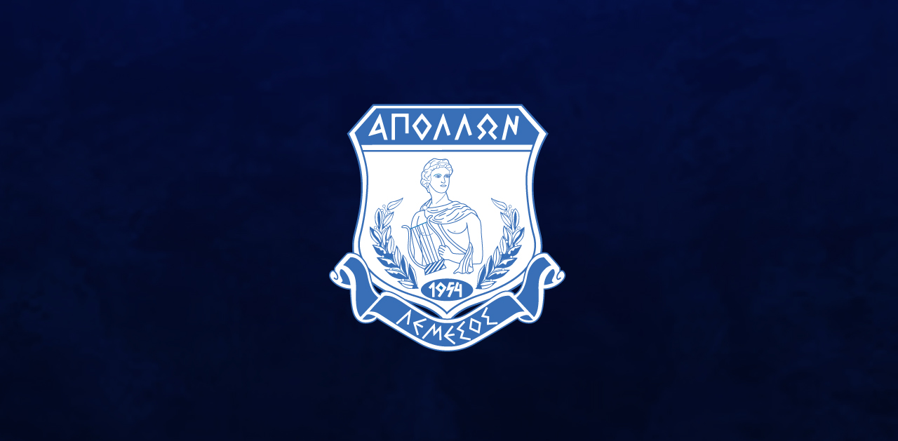 Ανακοίνωση Δ.Σ ΑΠΟΛΛΩΝ ΛΕΜΕΣΟΥ - Apollon FC