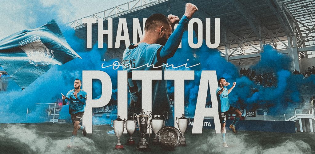 Ioannis Pittas transferred to AIK Stockholm - Apollon FC