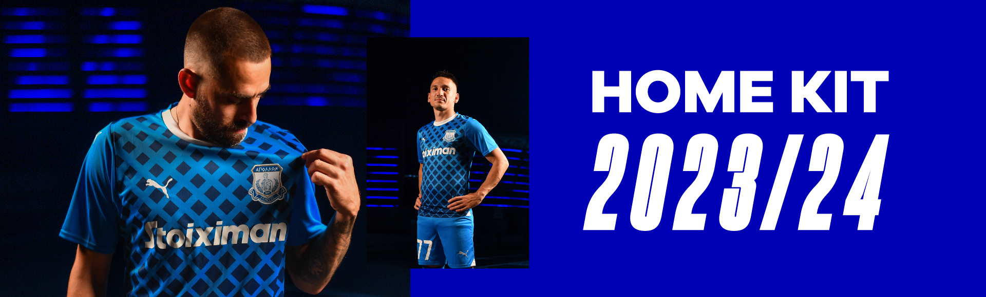 Shop - Apollon FC
