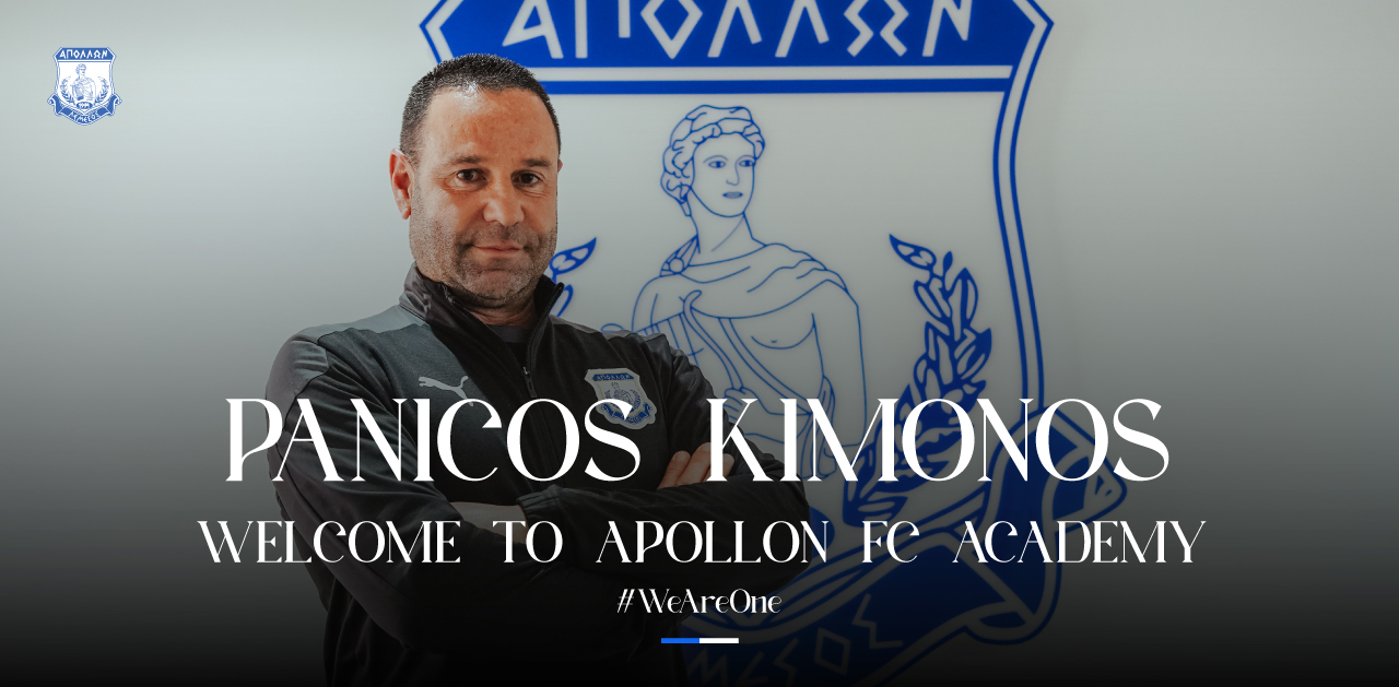 Panikos Kimonos is the new Head of Academy's Football Development ...