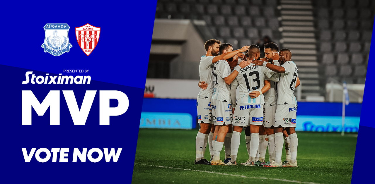 Αναδείξτε τον Stoiximan MVP του ΑΠΟΛΛΩΝ-ΝΕΑ ΣΑΛΑΜΙΝΑ - Apollon FC