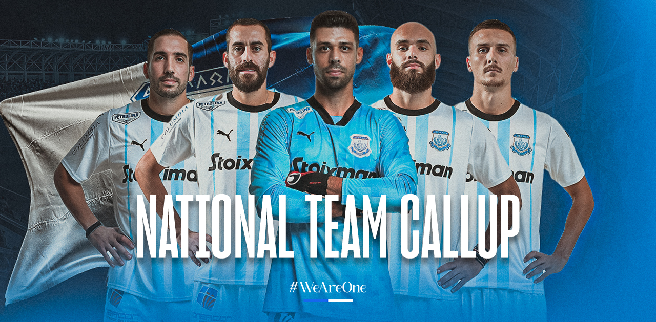 Five players in the Cyprus Men's national team (May call-up) - Apollon FC