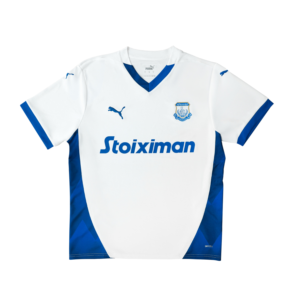 Apollon Away Shirt 2024/25 - Apollon FC