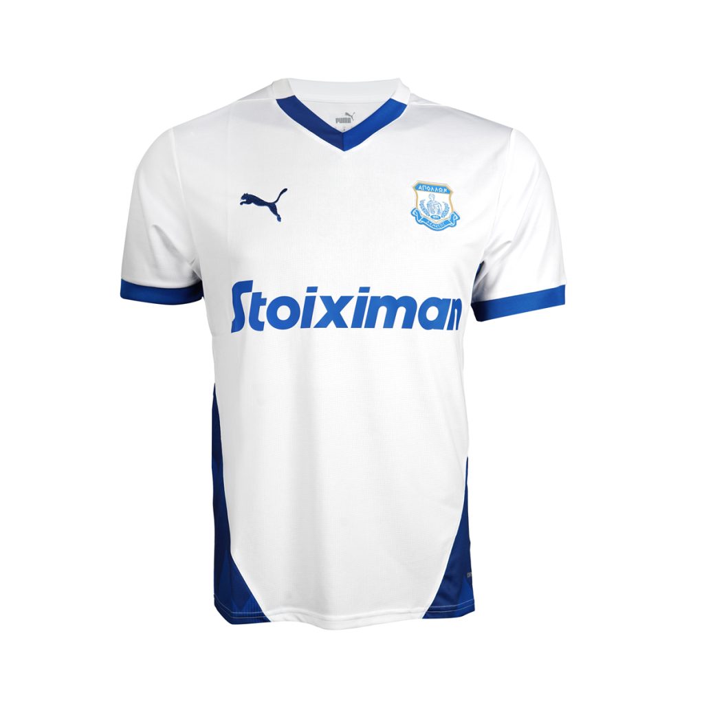 Official Kits - Apollon FC