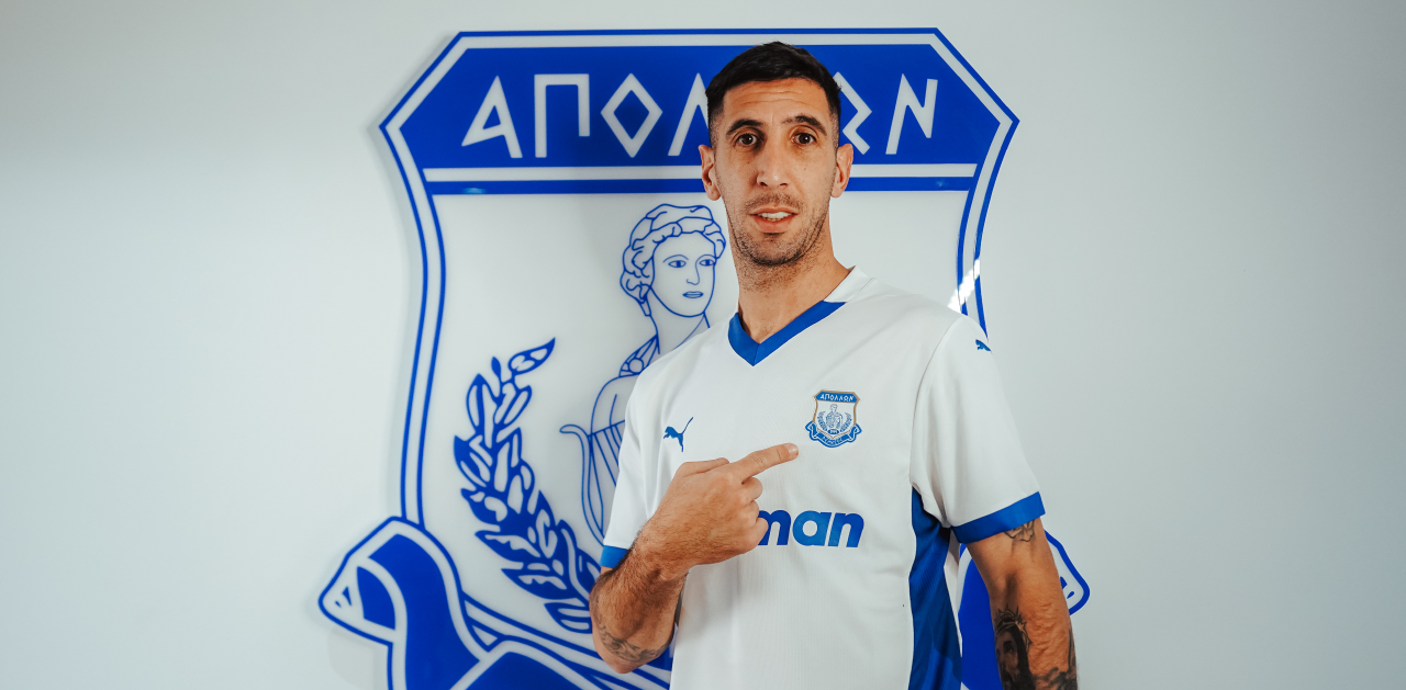 Diego Dorregaray: "I will give everything for Apollon" - Apollon FC