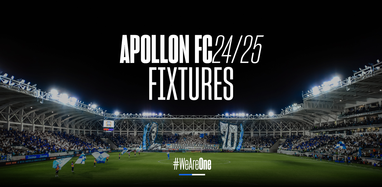 The schedule of the Cyprus Championship 2024-2025 - Apollon FC