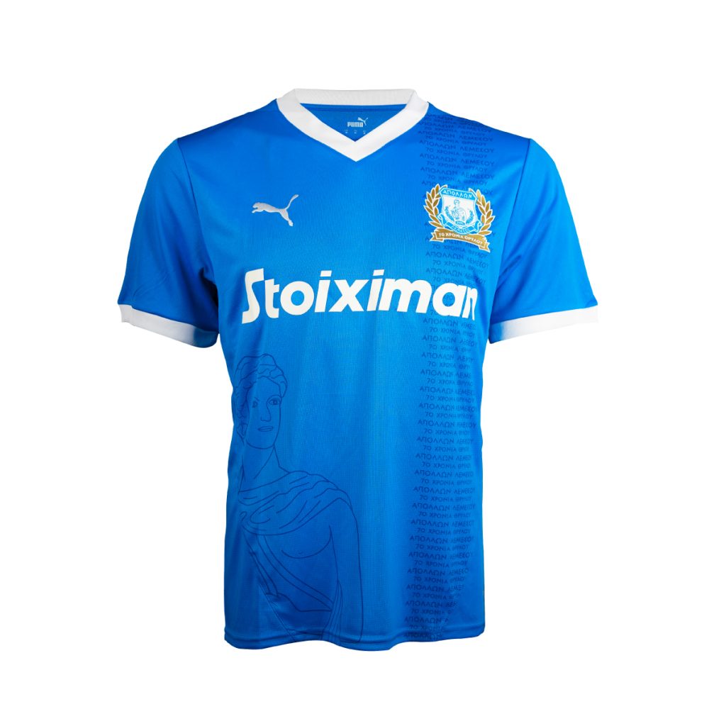 Apollon Anniversary Shirt 2024/25 - Apollon FC