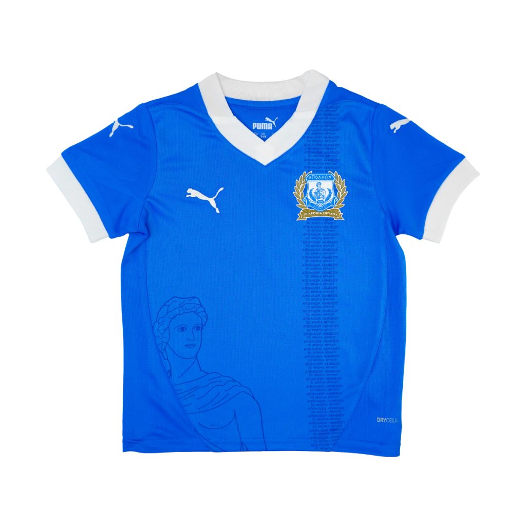 Apollon Anniversary Shirt 2024/25 - Kids - Apollon FC