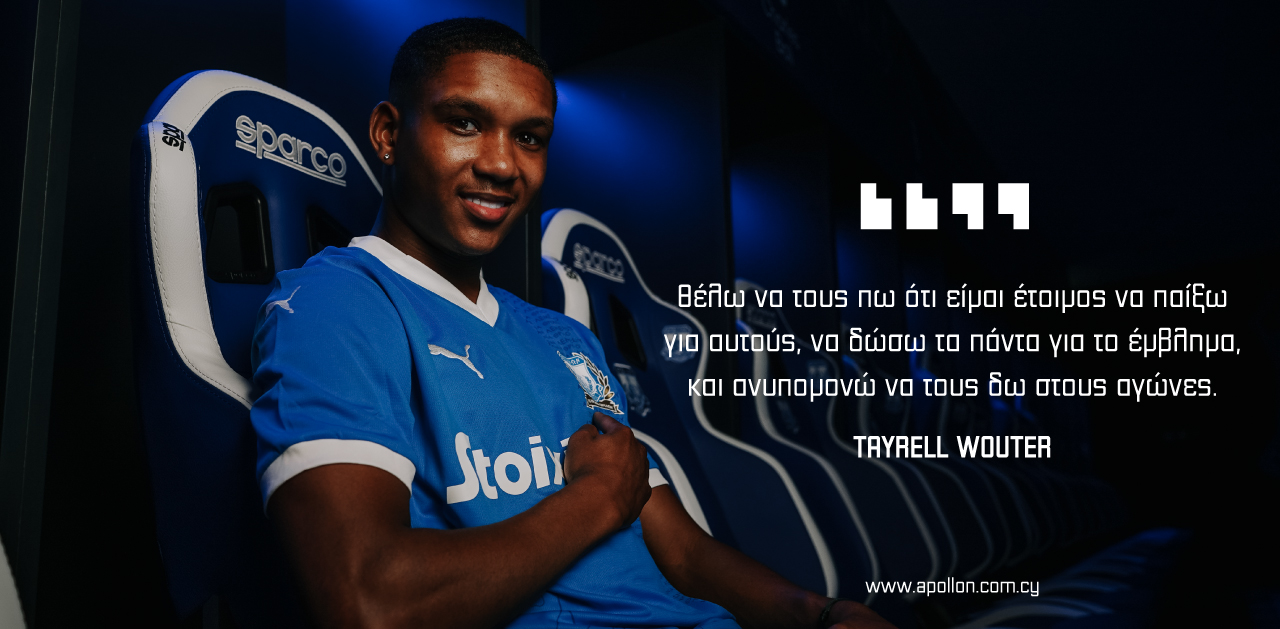 "Grateful, Happy, and Ready to Start Playing for Apollon" - Apollon FC