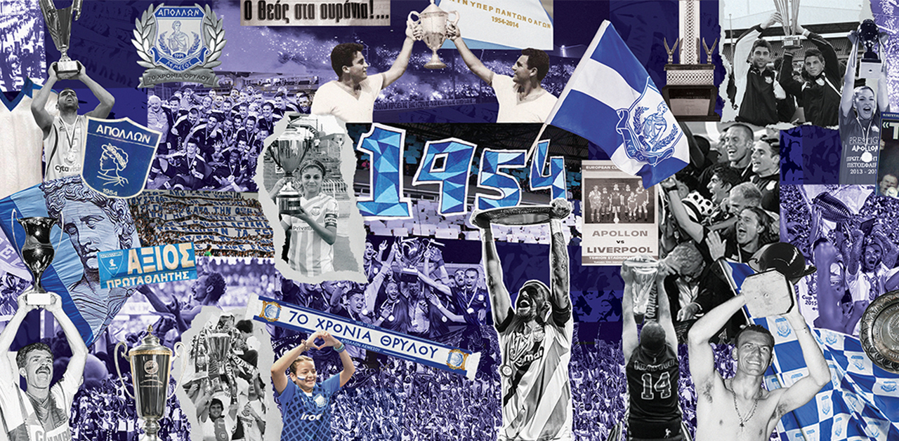 Apollon: 71 years of glory, honor and pride - Apollon FC