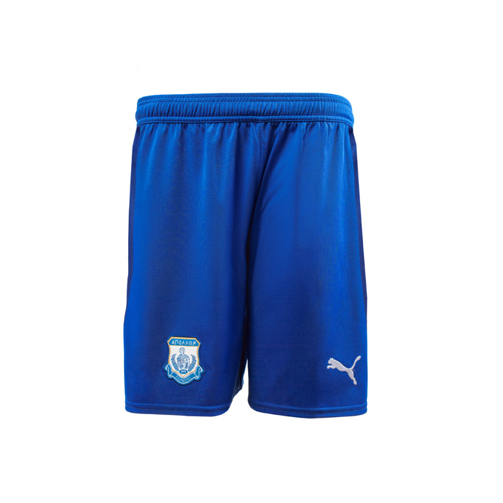 Afc Away Short - Kids - Apollon FC
