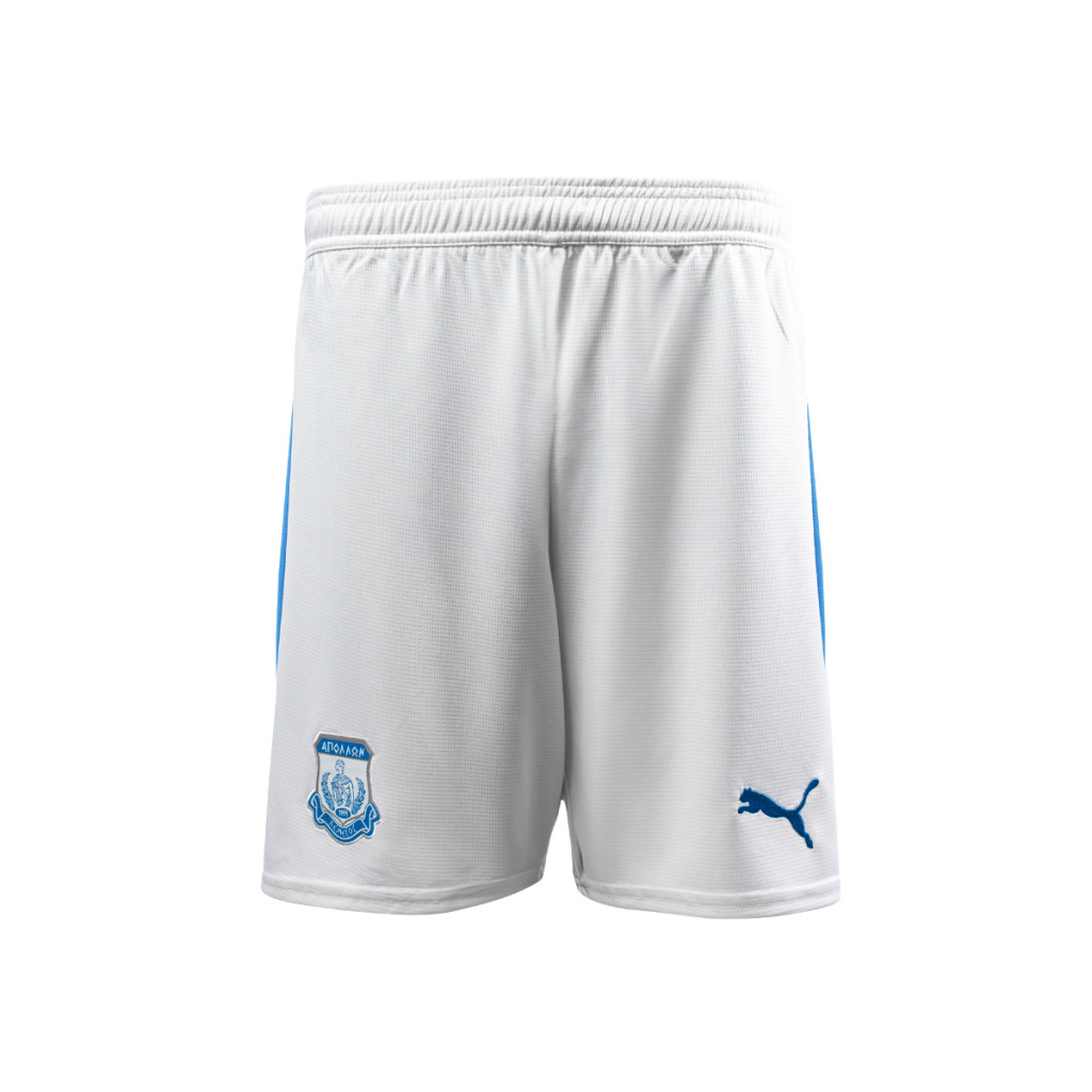 Afc Home Short - Kids - Apollon FC