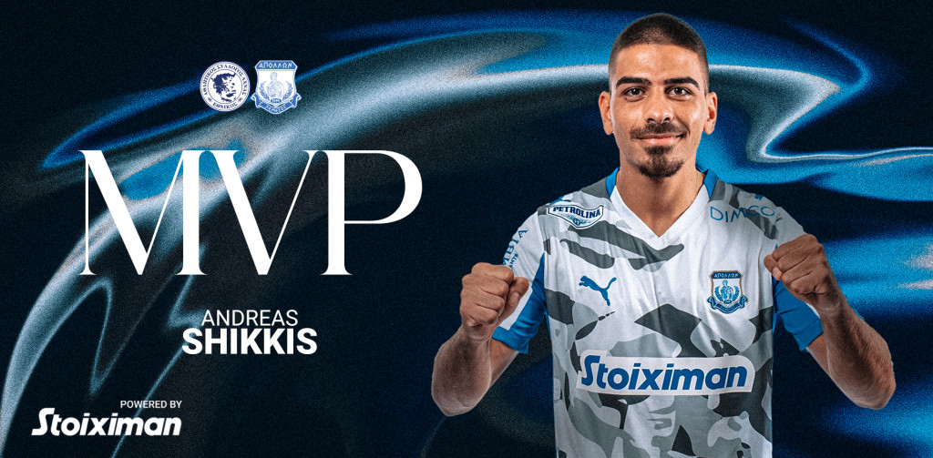 Ο Ανδρέας Σιήκκης αναδείχθηκε Stoiximan MVP κόντρα στον Εθνικό Άχνας ...
