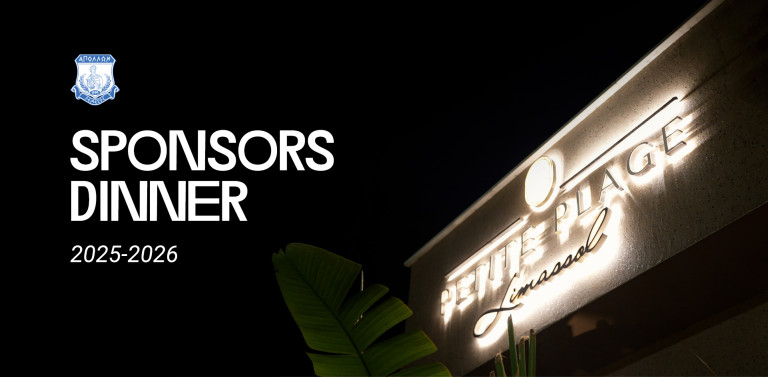 Apollon Honours Its Sponsors - Apollon FC